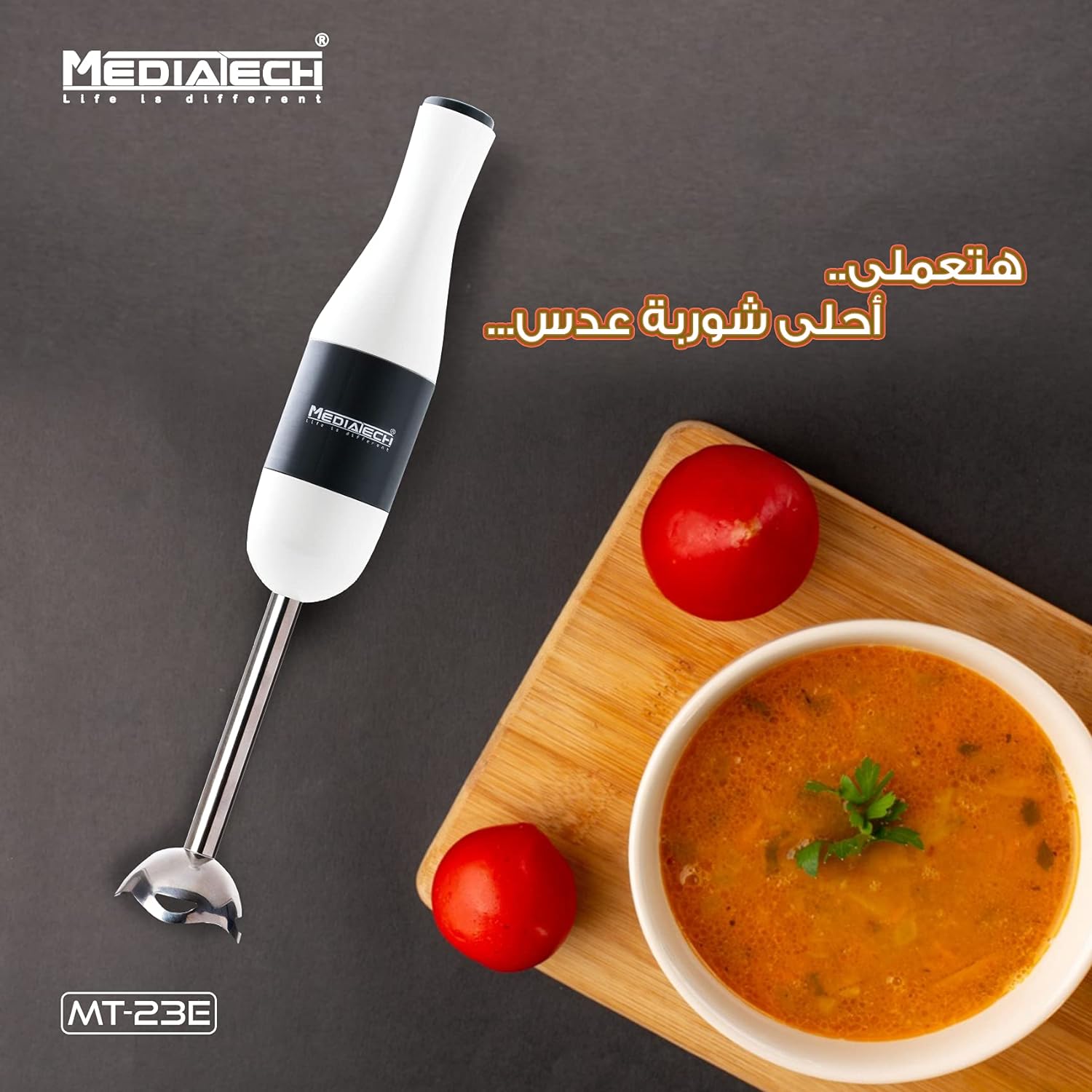 MT-23E هاند بلندر ميديا تك 450وات ابيض ذراع وشفرات استانلس