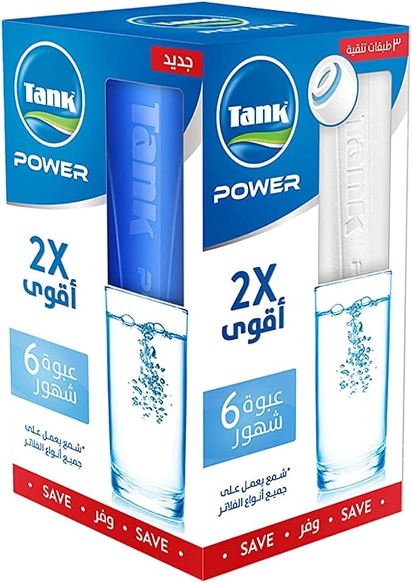 TANKPP5-عبوة شمع تانك 5 مرحلة