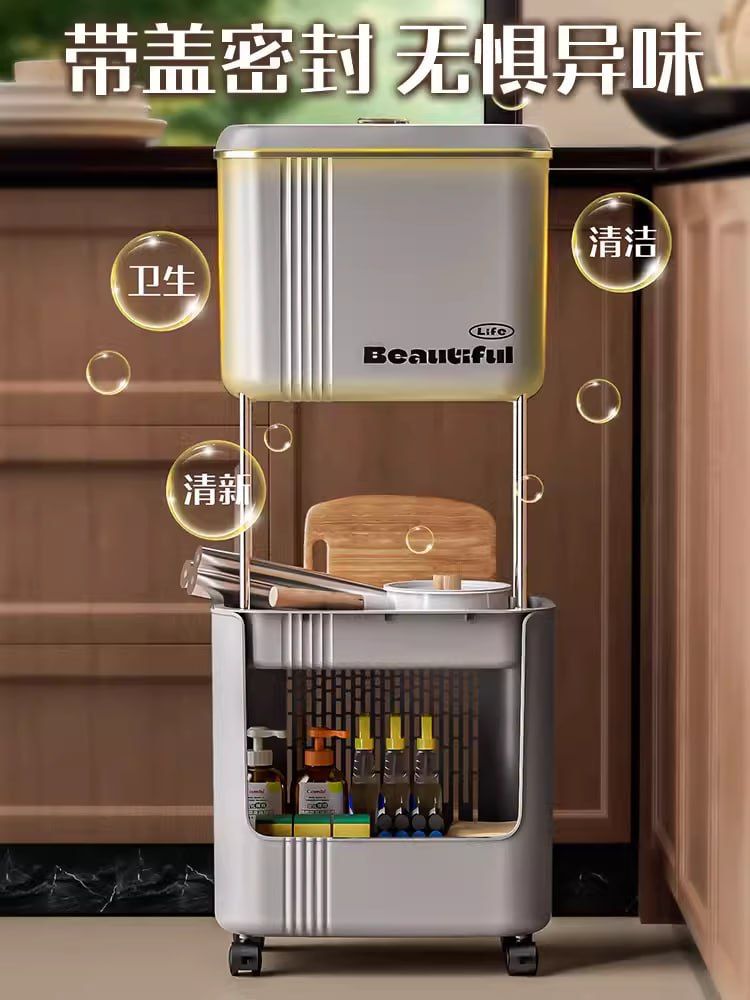 استاند ابيض قوائم معدن رجل متحركه ( abdo-2000)7102000